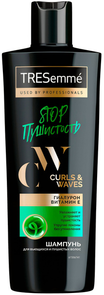 Шампунь TRESemme Curls&Waves Stop Пушистость, для кудрявых и пушистых ...