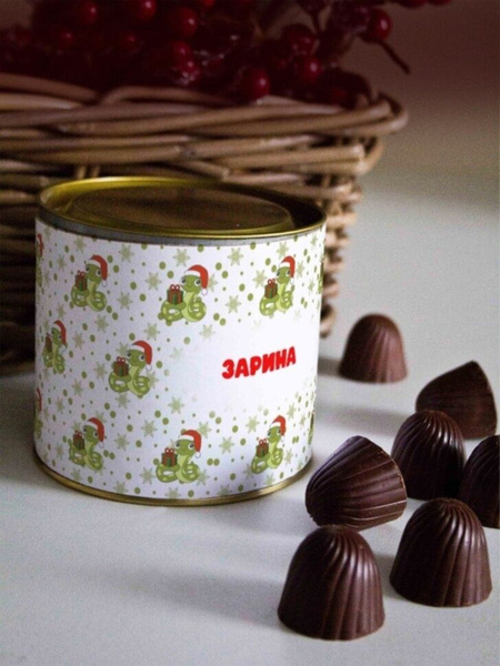 Конфеты "Новогодний подарок" Зарина купить на OZON по низкой цене ...