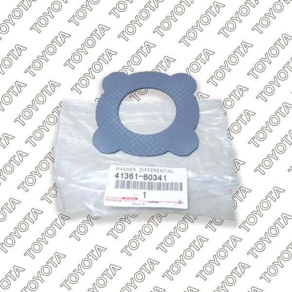 LSD диски заднего редуктора Тойота Ланд Краузер 41361-60341 купить на ...