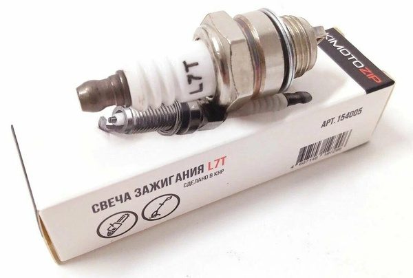 Свеча зажигания KIMOTO L7T 2Т для бензопилы, бензокосы, мотобура STIHL, Huter, Champion купить ...