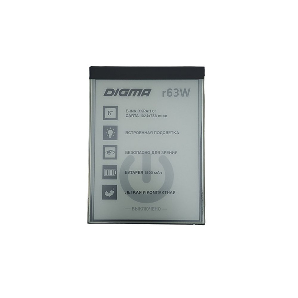 Дисплей E-link ED060XCD U2-B9Y для электронной книги 6" 800*600 с подсветкой купить на OZON по ...