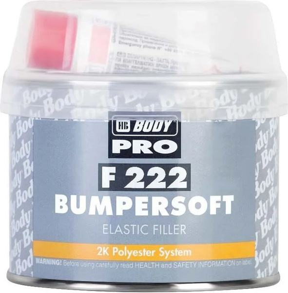 Шпатлевка HB BODY F222 BUMPERSOFT, черный, банка, 250г купить на OZON по низкой цене (1749748483)