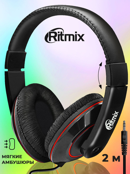 Наушники Накладные Ritmix RH-460BTH Проводное 32 15115869 купить c доставкой на OZON по низкой ...