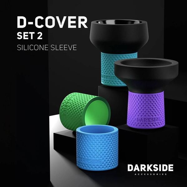 Набор силиконовых рукавов для кальянных чаш DarkSide "D-COVER MINI SET_2" купить на OZON по ...