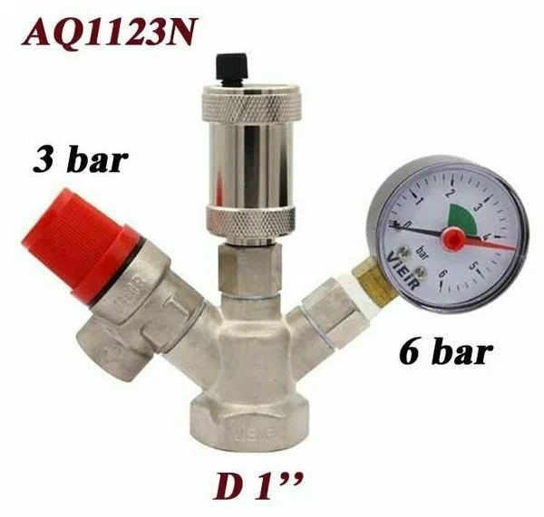 Группа безопасности котла латунная 1.5 бар мини Vieir никель AQ1123N купить на OZON по низкой ...