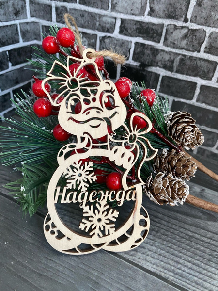 Шарик на ёлку деревянный именной, новогодние украшения на елку, с ...