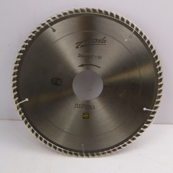 Диск пильный по дереву Атака d250х50 мм, z80, 8079640 купить на OZON по ...