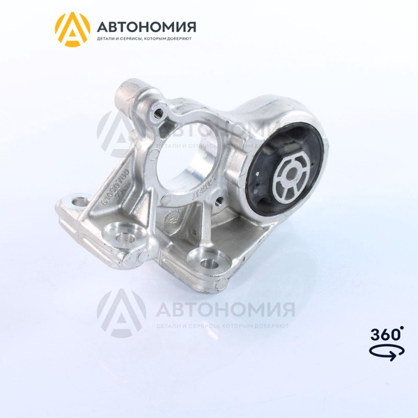 Опора двигателя Peugeot/Citroen PSA 1807.JE купить на OZON по низкой ...