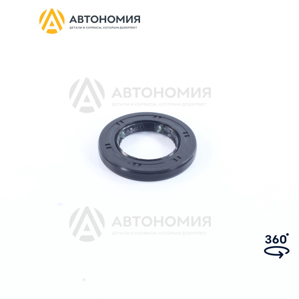 Сальник первичного вала мкпп Mitsubishi 2501A019 купить на OZON по ...