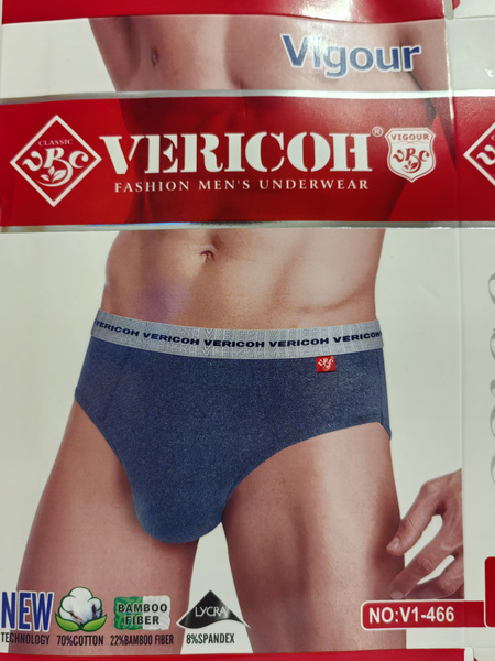 Комплект трусов слипы VERICOH, 3 шт купить на OZON по низкой цене (1754679502)