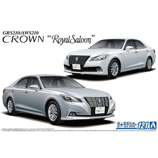 Сборная модель Машинка Aoshima-05952 1/24 Toyota Royal Crown GRS210 ...