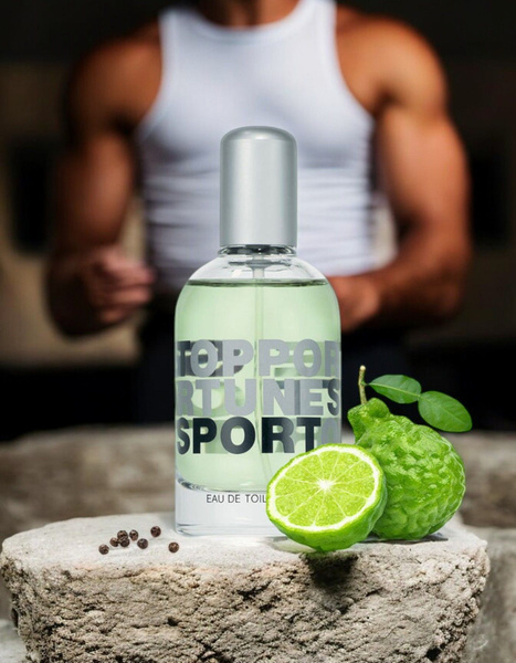 Amway Туалетная вода OPPORTUNE 50 мл купить на OZON по низкой цене ...
