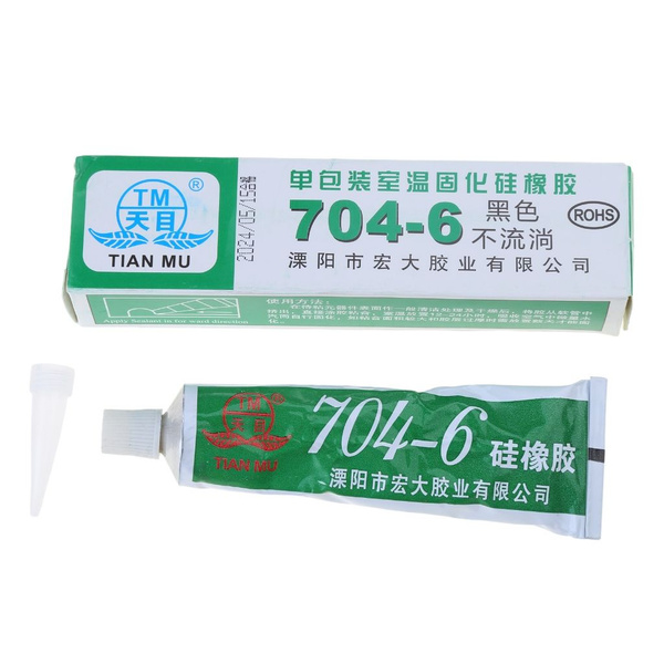 Уплотнитель из силиконовой резины 704 RTV фиксированный клей для герметизации крышки отверстия ...