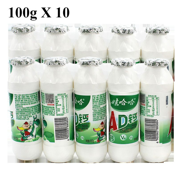 Wahaha AD Calcium Milk Оригинальный молочный напиток с кальциевым ...