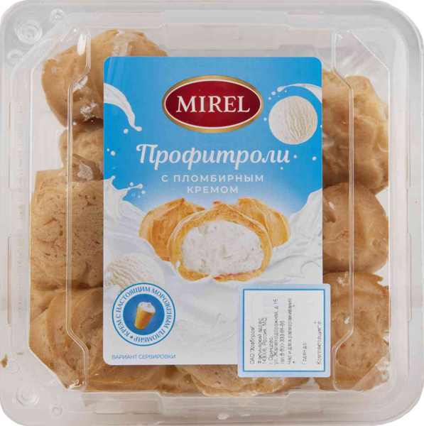 Профитроли Mirel с пломбирным кремом, 180 г, 1 шт купить на OZON по ...