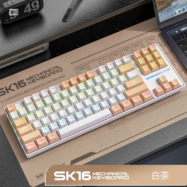 Проводная игровая механическая клавиатура OYUHOYO BY SMAILWOLF SK16, английская + русская ...