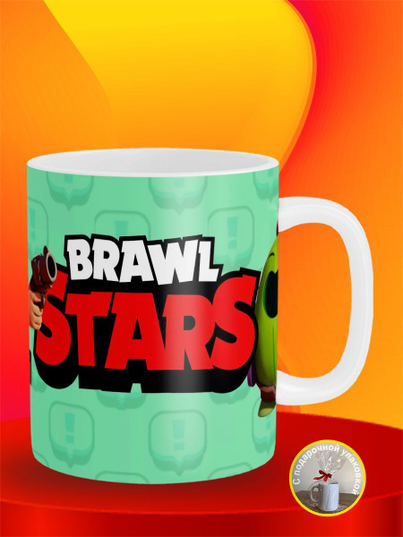 Кружка Geek Merch "Кольт и Спайк Brawl Stars Бравл Старс", 330 мл ...