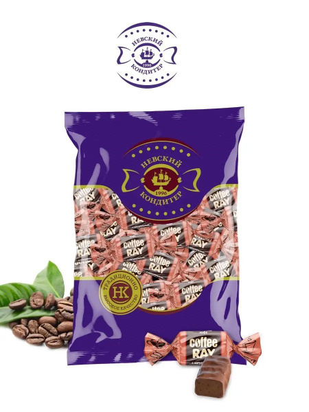 Конфеты глазированные Невский кондитер COFFE RAY Кофейный рай, с ...