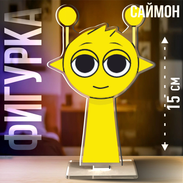 Акриловая фигурка Спрунки Саймон статуэтка стенд купить на OZON по ...