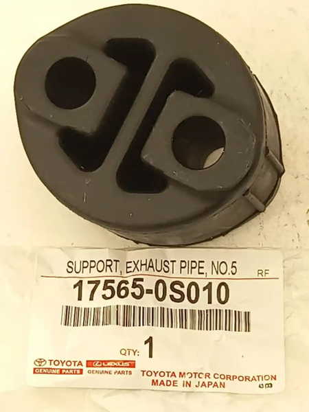 Новая оригинальная подушка крепления глушителя 17565-0S010 Лексус ...