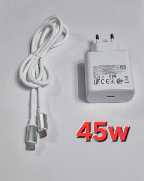 Сетевое зарядное устройство СЗУ-Type-C EP-TA845 - белый, 45 Вт, USB Type-C, Power Delivery ...