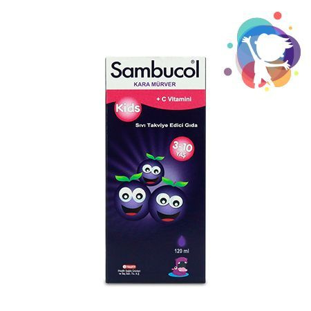 Sambucol Kids Биологически активная добавка с экстрактом бузины черной ...
