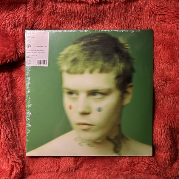 Винил Yung Lean - Starz 2 LP (45 RPM) Янг Лин, Cloud Rap, виниловая ...