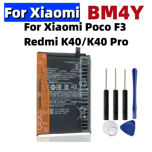 BM4Y Новый Высококачественный Телефонный Аккумулятор BM4Y Для Xiaomi Poco F3 Redmi K40 K40 Pro+ ...