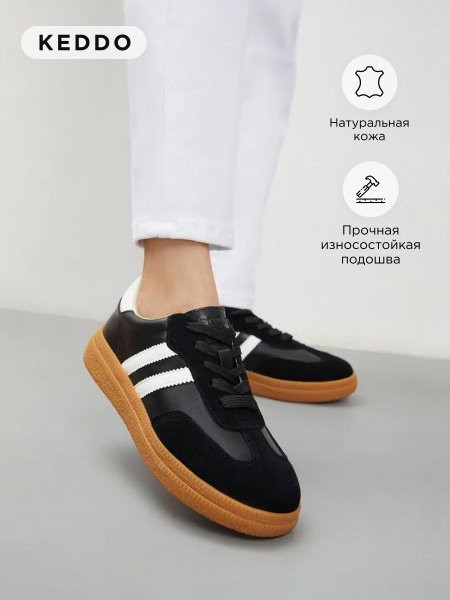 Кеды Женский Keddo Натуральная кожа, Замша натуральная, размер 40 6 Демисезон Шнурки Без каблука ...