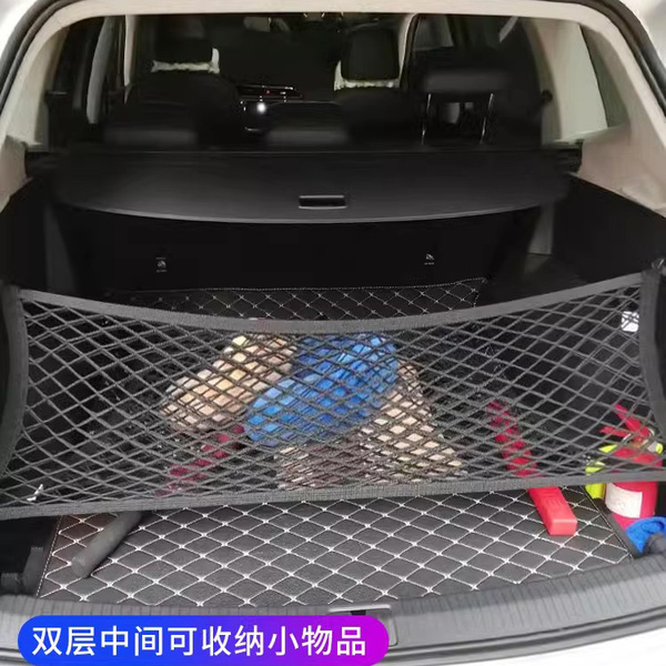 Автомобильная грузовая сетка.1.Toyoto RAV4 XA50 2019-2024 купить c ...