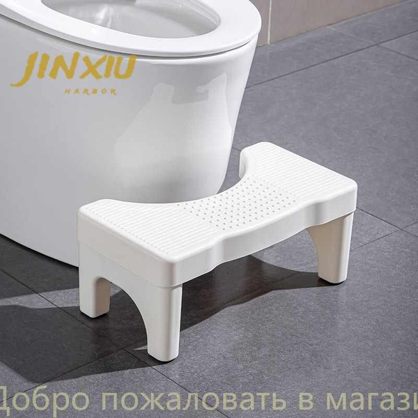 Подставка под ноги, 40х21х17 см купить на OZON по низкой цене (2005361441)