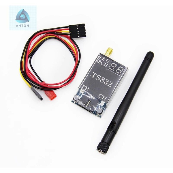 TS832 TX (48 частотных точек) грибовидная антенна для передачи ...