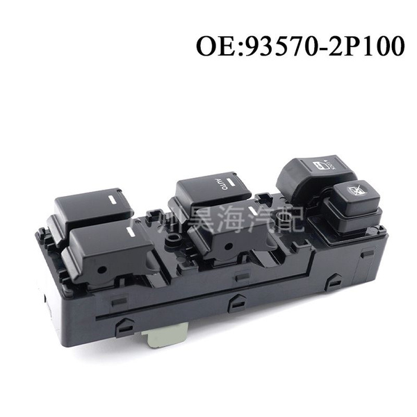 для Kia Sorento 2010-2013, электрический переключатель стеклоподъемника ...