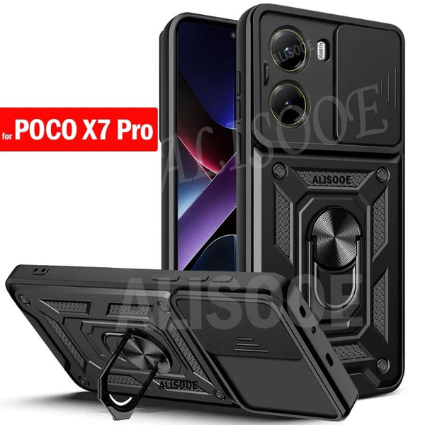 Для POCO X7 Pro 5G Case Armor Slide Camera Защита линзы Задняя крышка ...