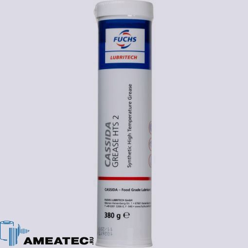 Смазка Cassida Grease RLS 2 купить на OZON по низкой цене (1837528273)