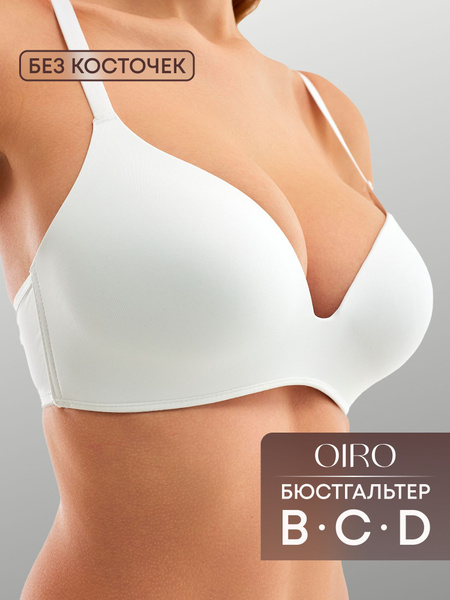 Бюстгальтер Женский OIRO без косточек, размер 75B белый Полиэстер, Эластан Повседневный Китай ...