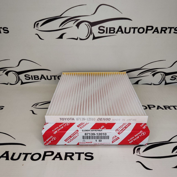 Фильтр салонный 8713912010 для TOYOTA Corolla, RAV4, Yaris, Hilux ...