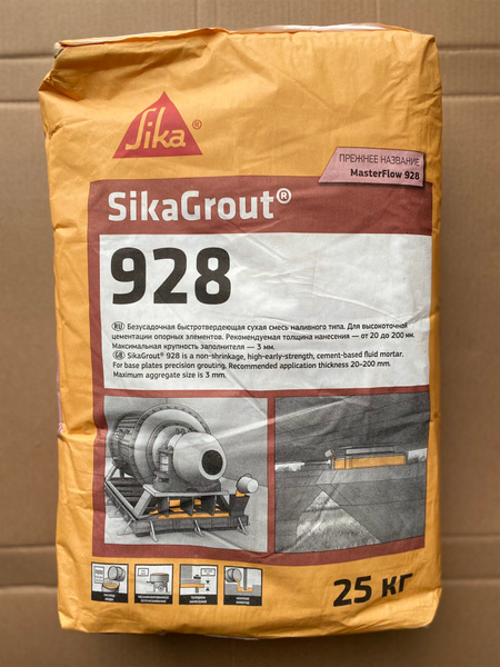 Сухая ремонтная смесь Sika Grout MasterFlow 928/МастерФлоу 928 (Emaco S55) купить на OZON по ...
