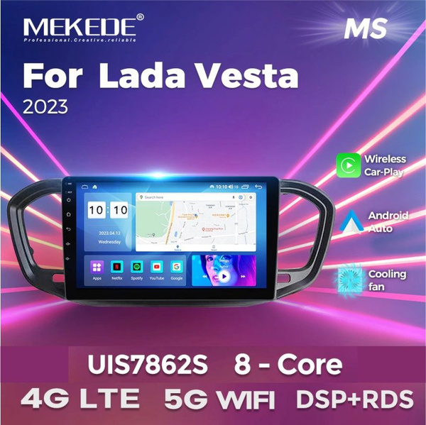 Магнитола Mekede M300S для Lada Vesta NG (22-). 4x32Gb, 8 ядер, 9 ...