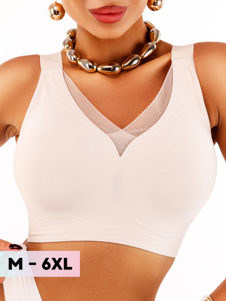 Бюстгальтер Женский RUNNRUSH без косточек, бесшовный, размер 75A, 75B бежевый, телесный Нейлон ...