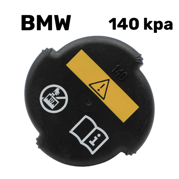 17111742232 Крышка расширительного бачка для BMW купить на OZON по ...