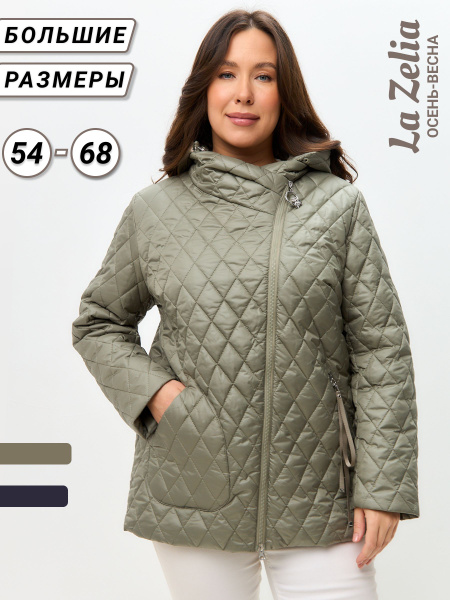 Куртка Женский La Zelia оливковый, серо-зеленый стойка Полиэстер, размер 60 Длинный Демисезон ...