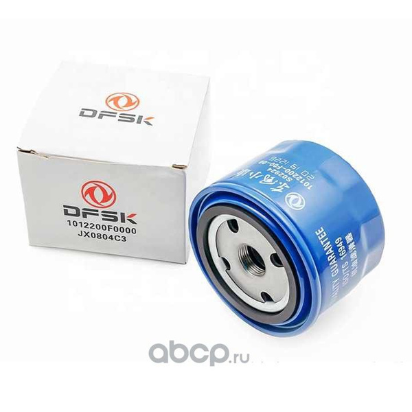 Фильтр масляный купить на OZON по низкой цене (1853057389)