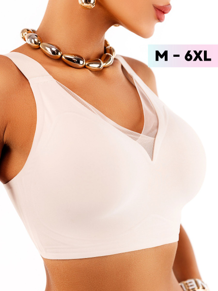 Бюстгальтер Женский RUNNRUSH без косточек, бесшовный, размер 80E, 80F бежевый, телесный Нейлон ...