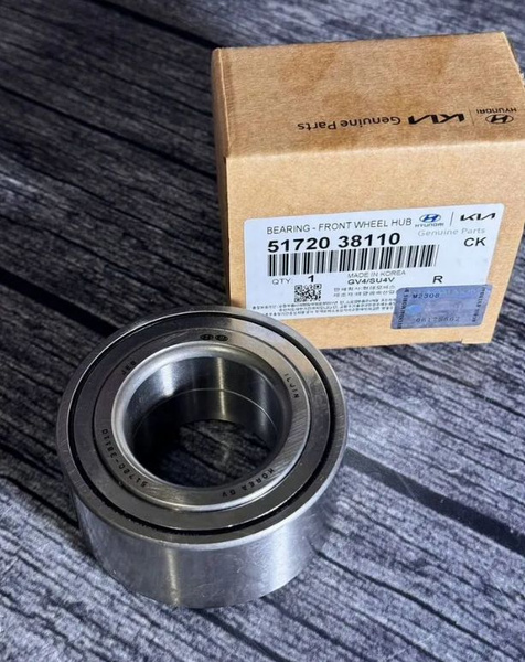 hyundai-kia подшипник арт. 5172038110, 1 шт. купить c доставкой на OZON ...