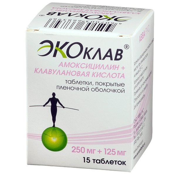 Лекарственное средство рецептурное Экоклав, бренд Авва Рус По рецепту ...