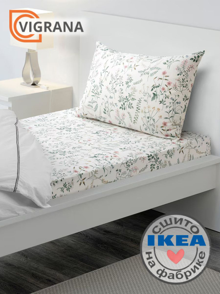 Простыня VIGRANA прямая, 240x260, белый, зеленый купить c доставкой на ...