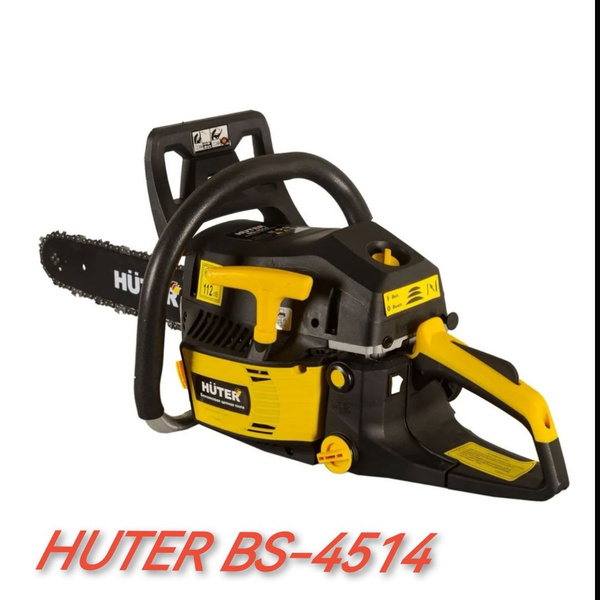 Бензиновая цепная пила HUTER BS-4514 купить на OZON по низкой цене ...