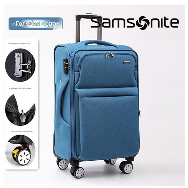 Samsonite Чемодан Оксфорд 62 см купить на OZON по низкой цене (2478849998)