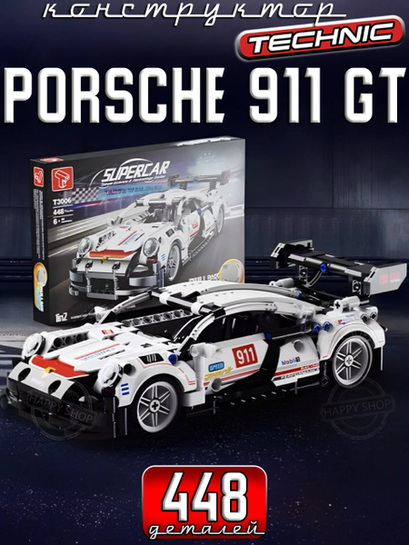 Инерционный конструктор Porsche 911 GT, 448 деталей купить на OZON по ...